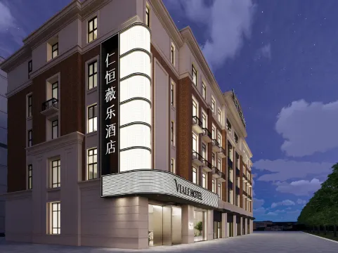 Viale Tianjin Hotel) - Tianjin