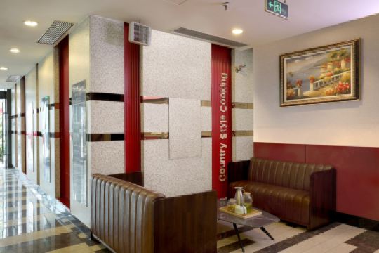 Bo Lian Hui Fashion Hotel in Chongqing | 2024 Updated prices, deals ...