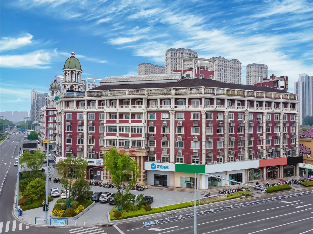 Hanting Hotel - Changzhou