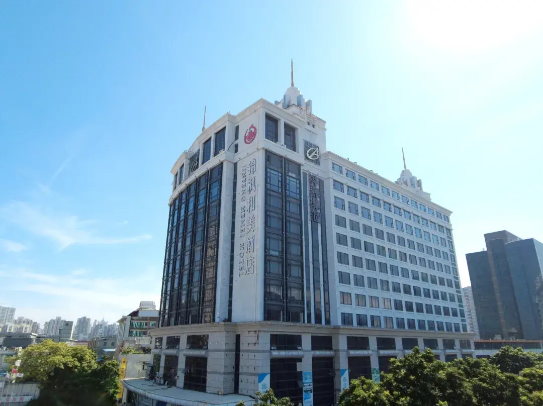 Jinfeng Hemei Hotel Zhuhai - Zhuhai