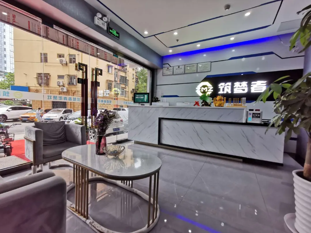 Dreamer Youth Hostel - Hongkong