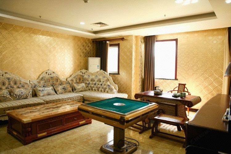 Rujia Piper cloud Hotel (Tianjin Binhai New Area Capital International ...