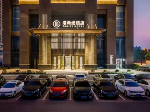 Tahiti Hotel - Jingmen