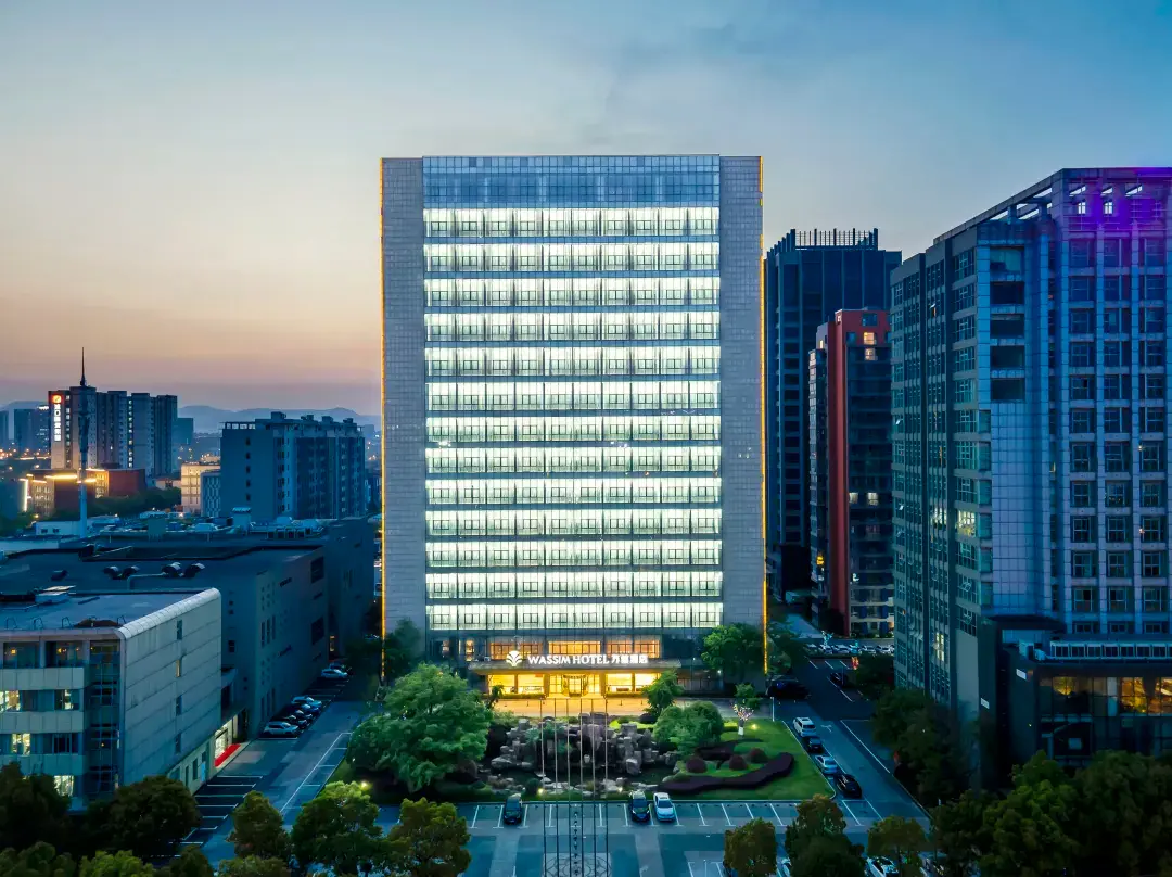 Wassim Hotel - Nanjing