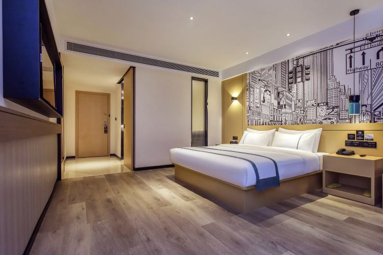 City Comfort Inn in Jiangmen City | 2023 Updated prices, deals - Klook ...