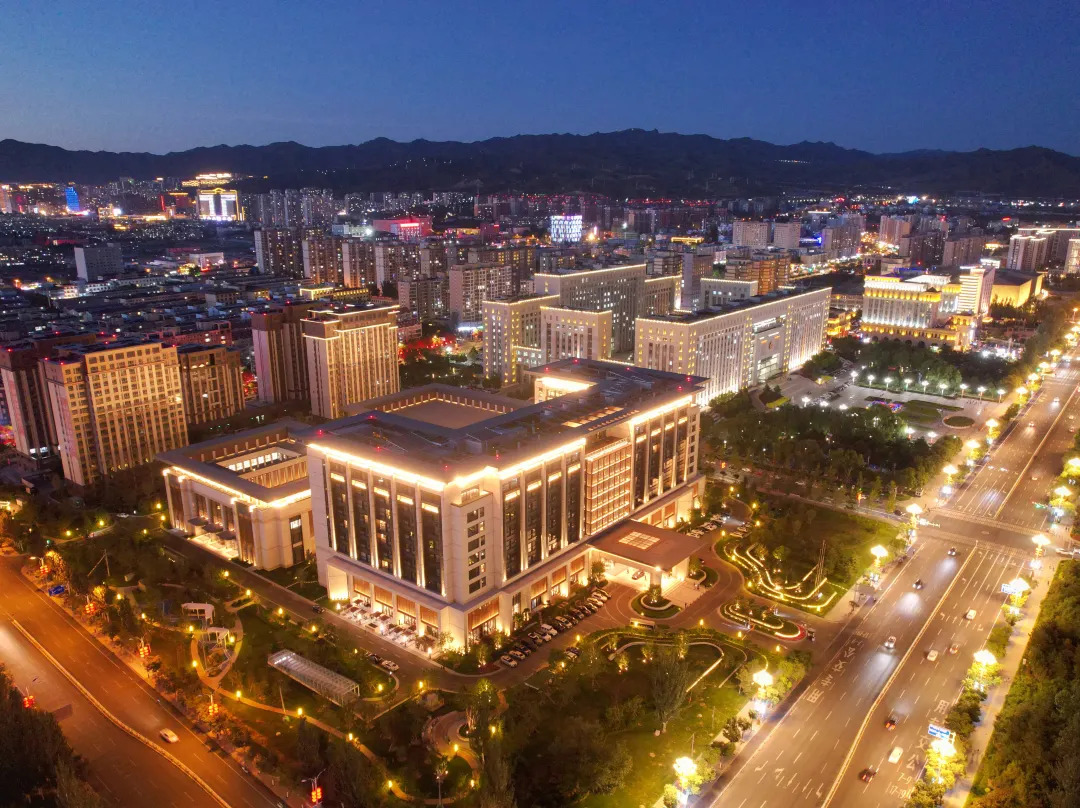Zhangjiakou Grand Metropark Hotel - 