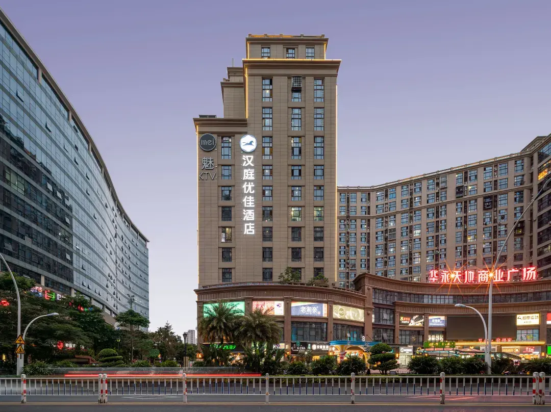 Hanting Premium Hotel - Xiamen