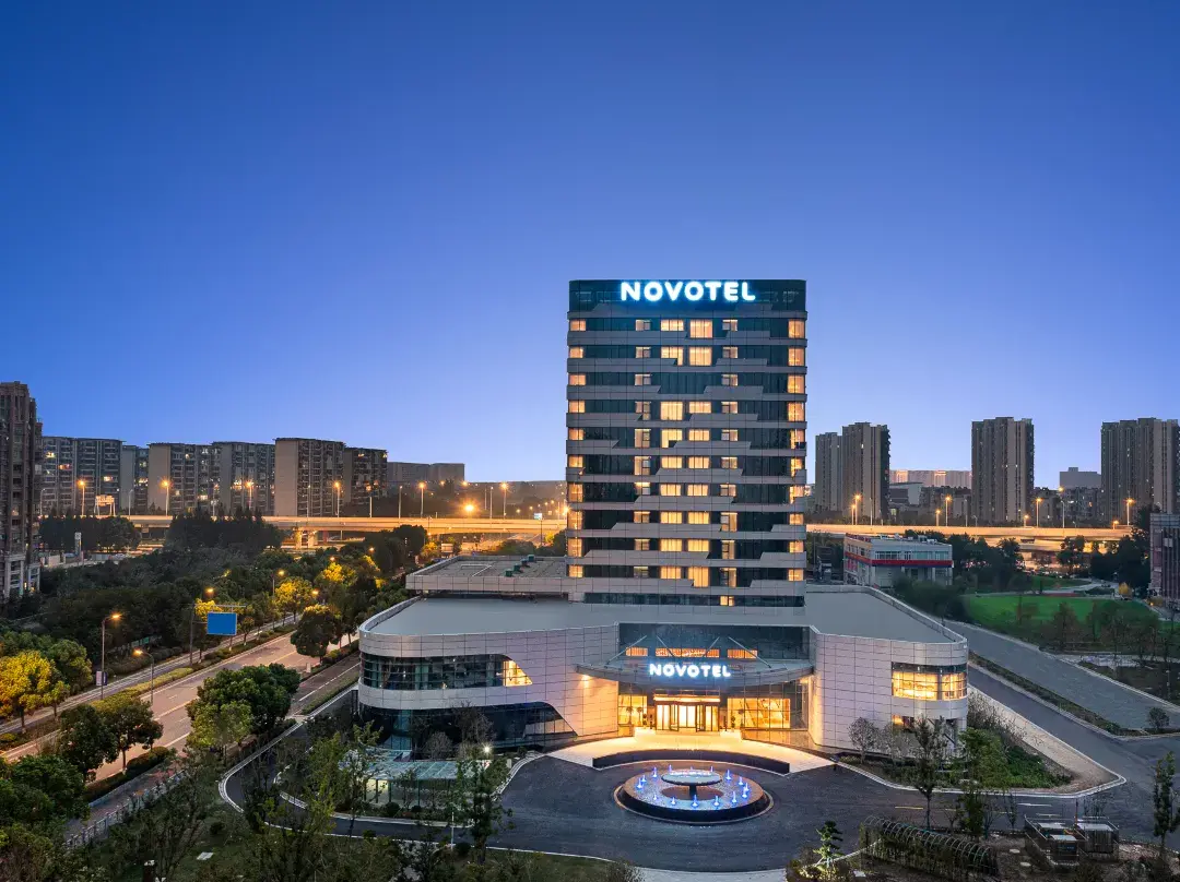 Novotel Yancheng Exhibition Center - Yancheng