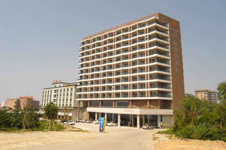 Galaxy Bay Hotel in Yangjiang | 2025 Updated prices, deals - Klook ...