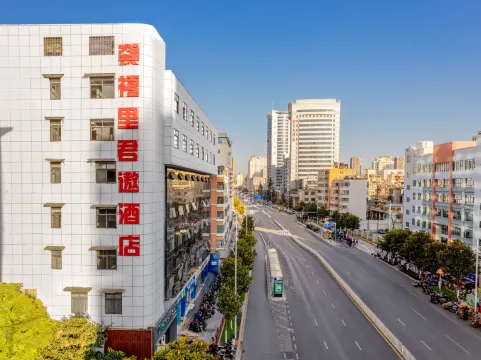Climber Hotel - Kunming