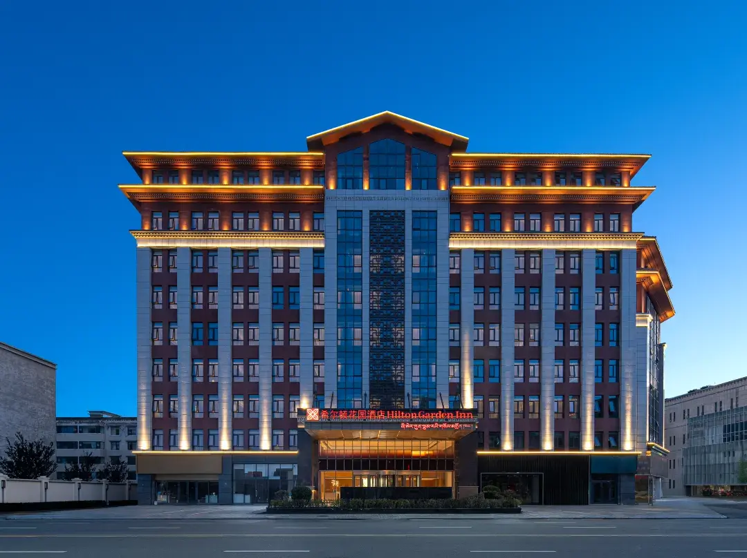 Hilton Garden Inn Shannan Gesang Road - Arunachal Pradesh