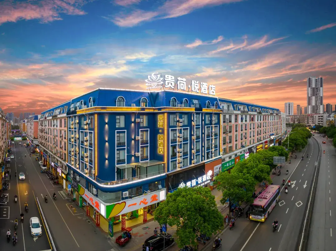 Guihe Yue Hotel - Guigang