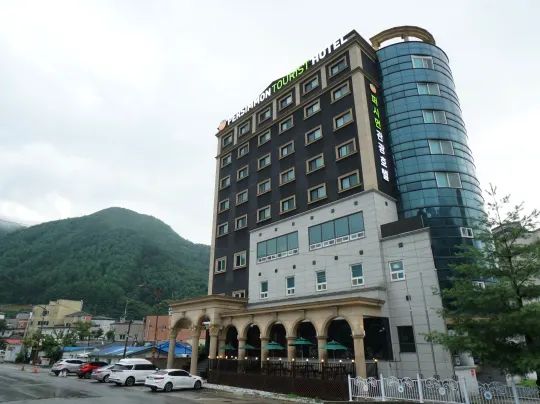Persimmon Tourist Hotel - Gangwon-do