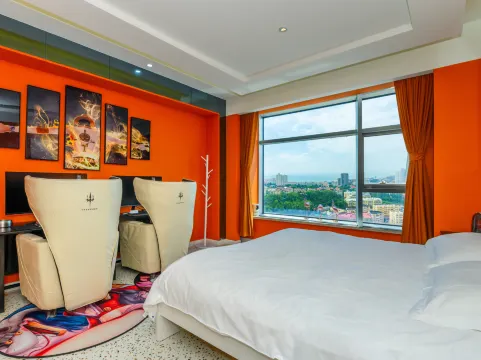 Teamwork E-sports Apartment ) - Qingdao