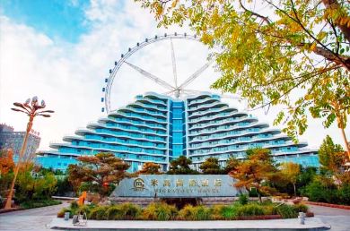 Ferris Wheel Hotel in Liaocheng | 2024 Updated prices, deals - Klook ...