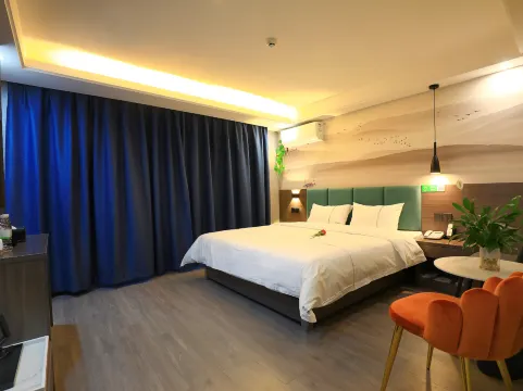 Delicacy And Warm·gardenia Blossom Hotel - Jingzhou