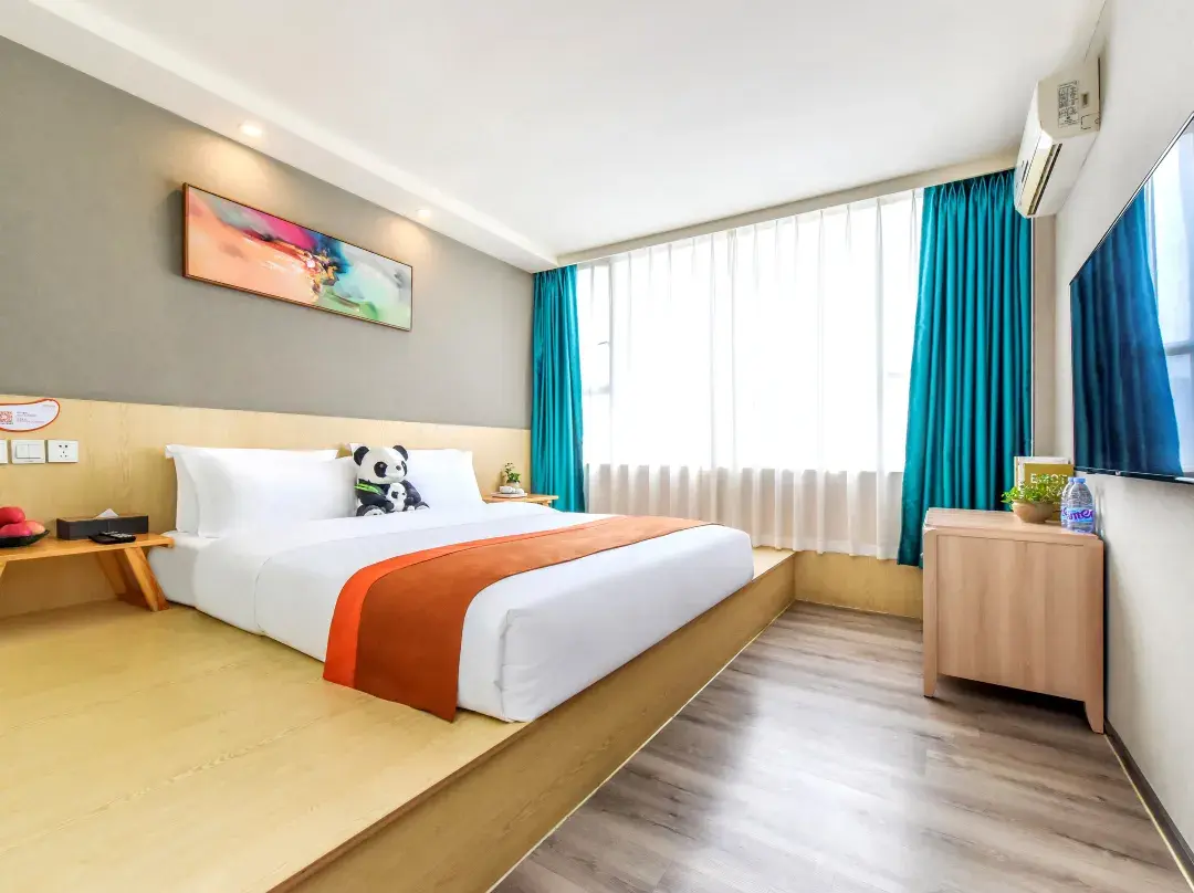 Mango Mango Hotel - Chengdu