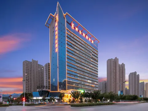 Vienna International Hotel ) - Baoji
