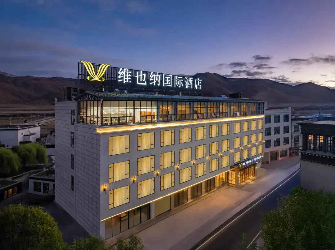 Vienna International Hotel - Tibet