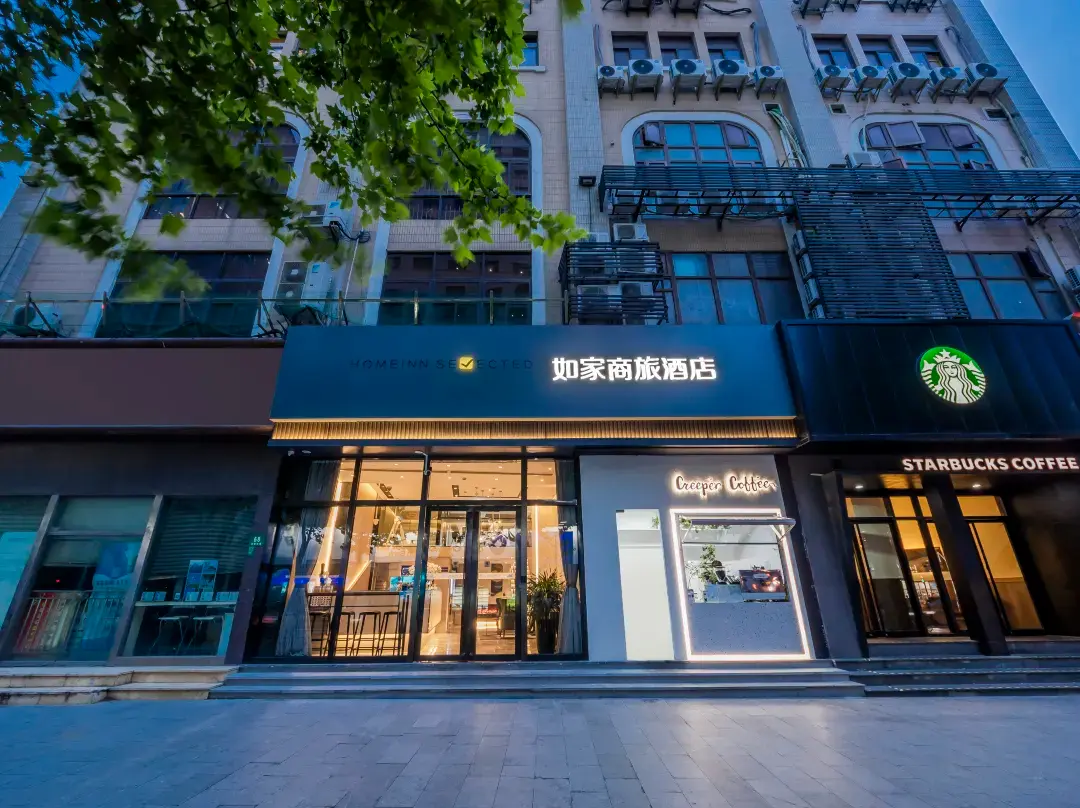 Homeinn Selected Hotel - Shanghái