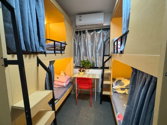 Shenzhen Nanshan Anna Hostel - Shenzhen
