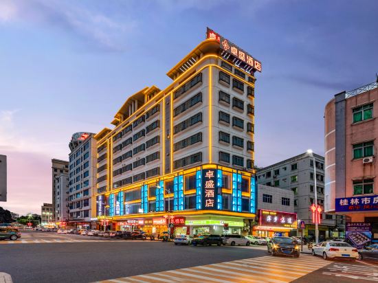 Zhuosheng Business Hotel (Dongguan Houjie Wanda Plaza) in Dongguan City ...