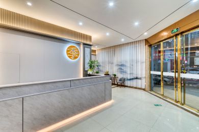 Quzhou Huaji Hotel in Quzhou | 2025 Updated prices, deals - Klook ...