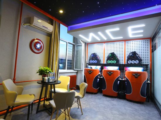 Nice E-sports Theme Hotel (Flagship Store in Development Zone) Dalian ...