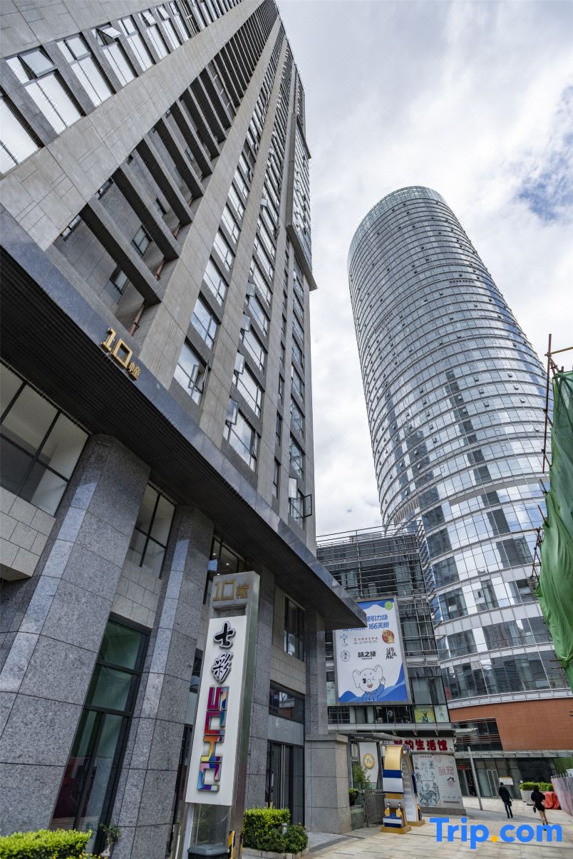 Kunming Mart Hotel (South High-speed Railway Station Colorful Yunnan ...