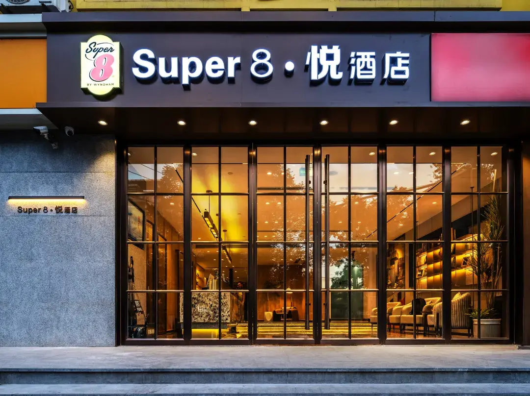 Super8 Hotel - Peking