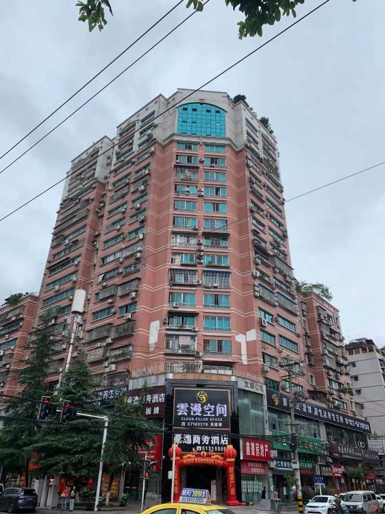 Haoyi Business Hotel in Chongqing | 2024 Updated prices, deals - Klook ...