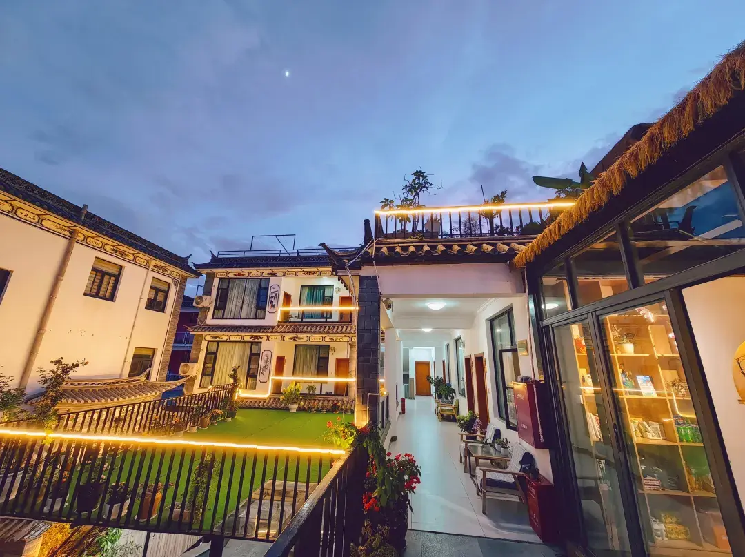 Dali Xiaoxijia Homestay - Dali