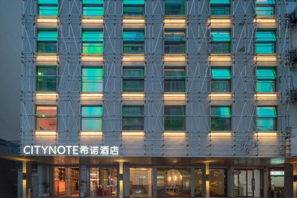 CityNote希诺酒店(杭州西湖武林广场店)预订价格,联系电话位置地址【携程酒店】