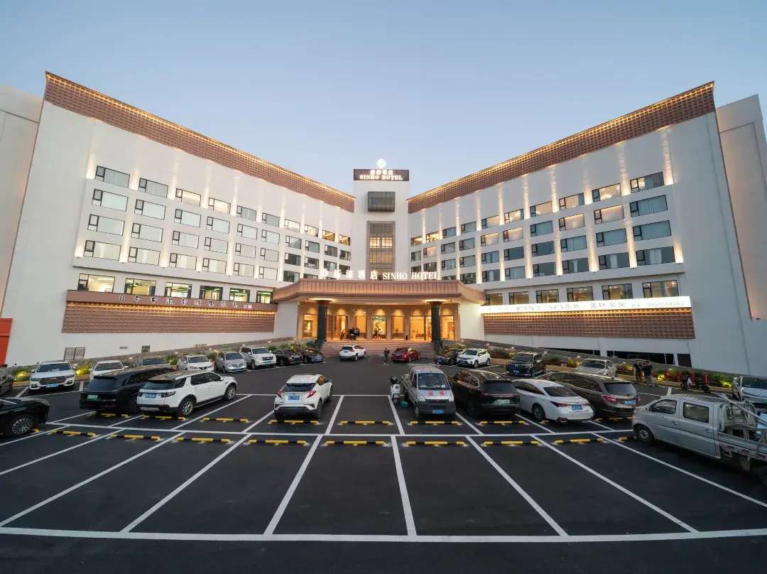 Sinho Hotel - Meizhou