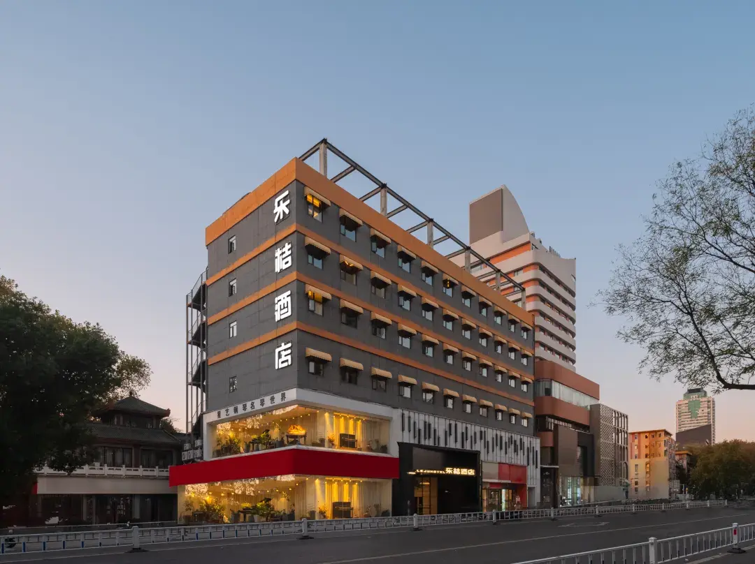 Le Ju Hotel - Zhengzhou