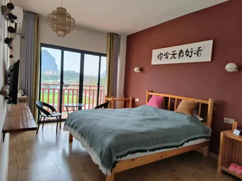 Taohuali Homestay - Guilin