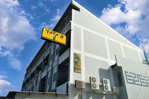 布里扎集团的Yaya B(YaYa B by Briza Group)预订价格,联系电话位置地址【携程酒店】