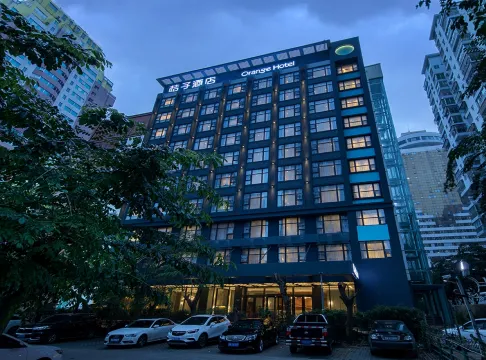 Orange Hotel - Haikou