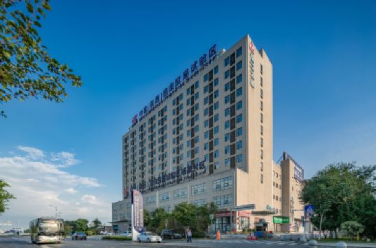 Jinjiang Inns Yangling Hotel in Xianyang City | 2025 Updated prices ...
