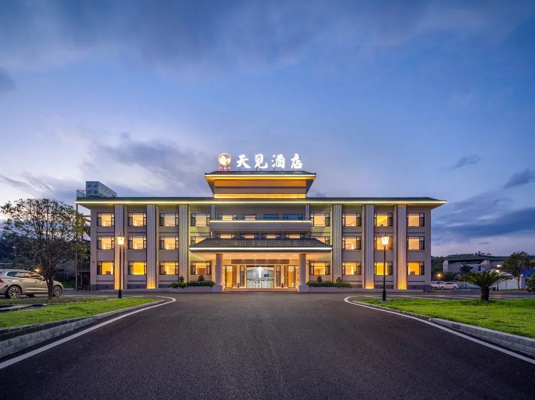 Tianjian Hotel,tianmen Mountain,zhangjiajie - Zhangjiajie