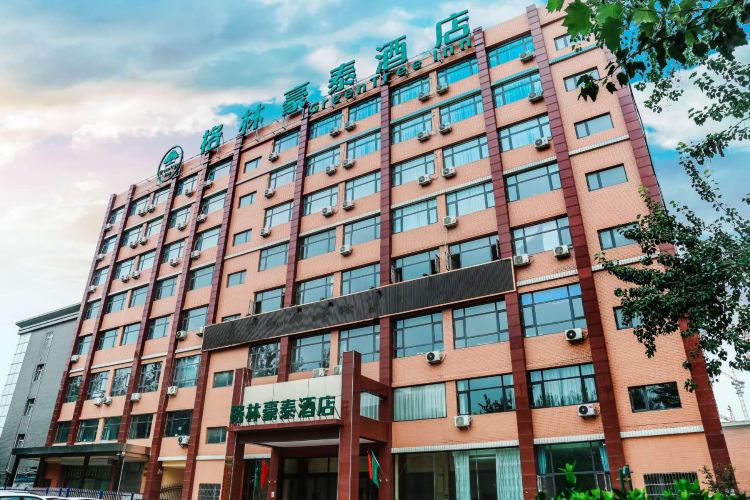 Green Tree Inn(pingshandian) in Shijiazhuang City | 2024 Updated prices ...
