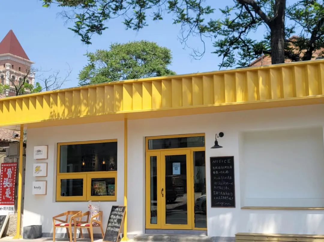 Zeako Youth Hostel - Tianjin