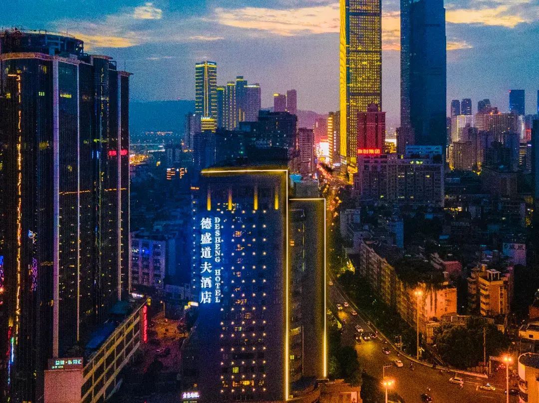 Changsha Dushengdaofu Hotel - 창사 시
