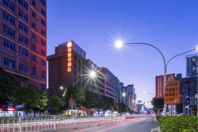 Yeste Hotel in Nanning City | 2024 Updated prices, deals - Klook United ...