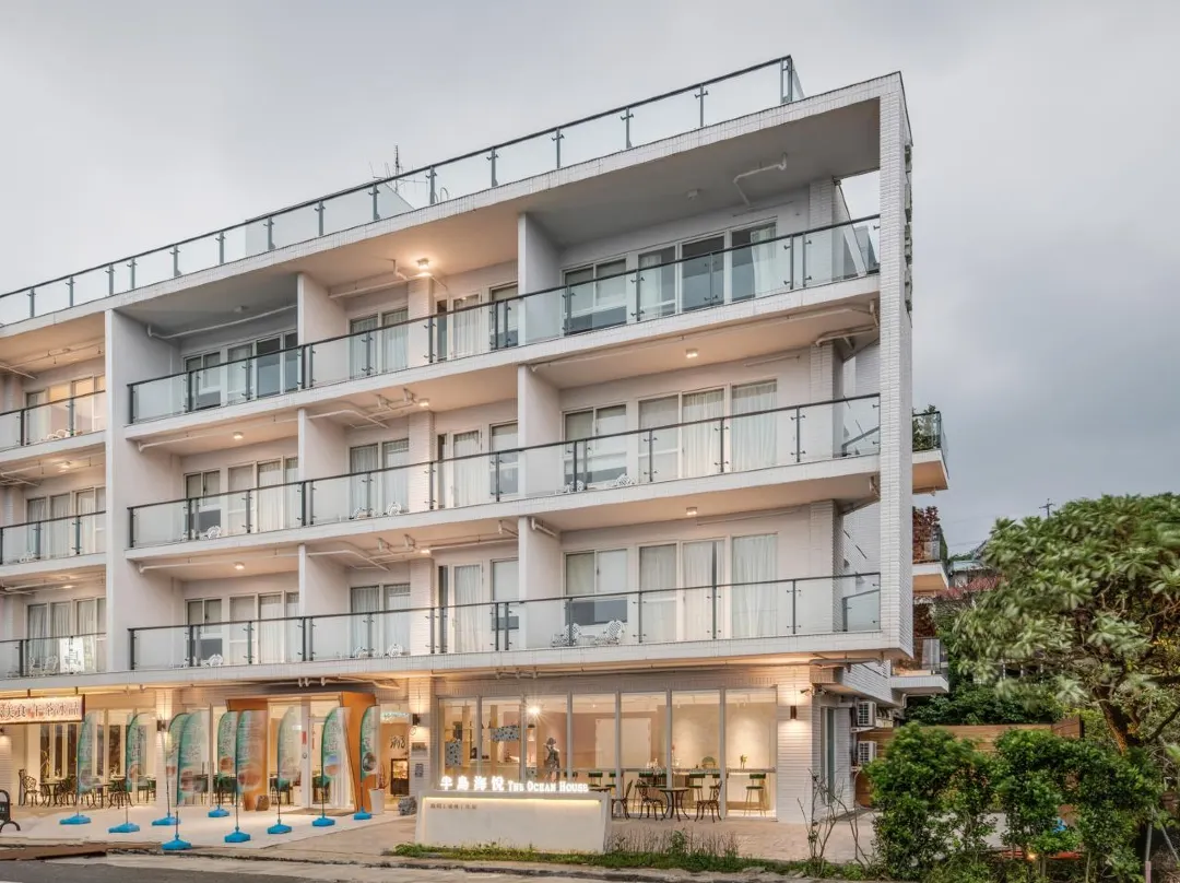The Ocean House - Taipei