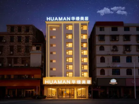 Huaman · Mercure - Kaohsiung