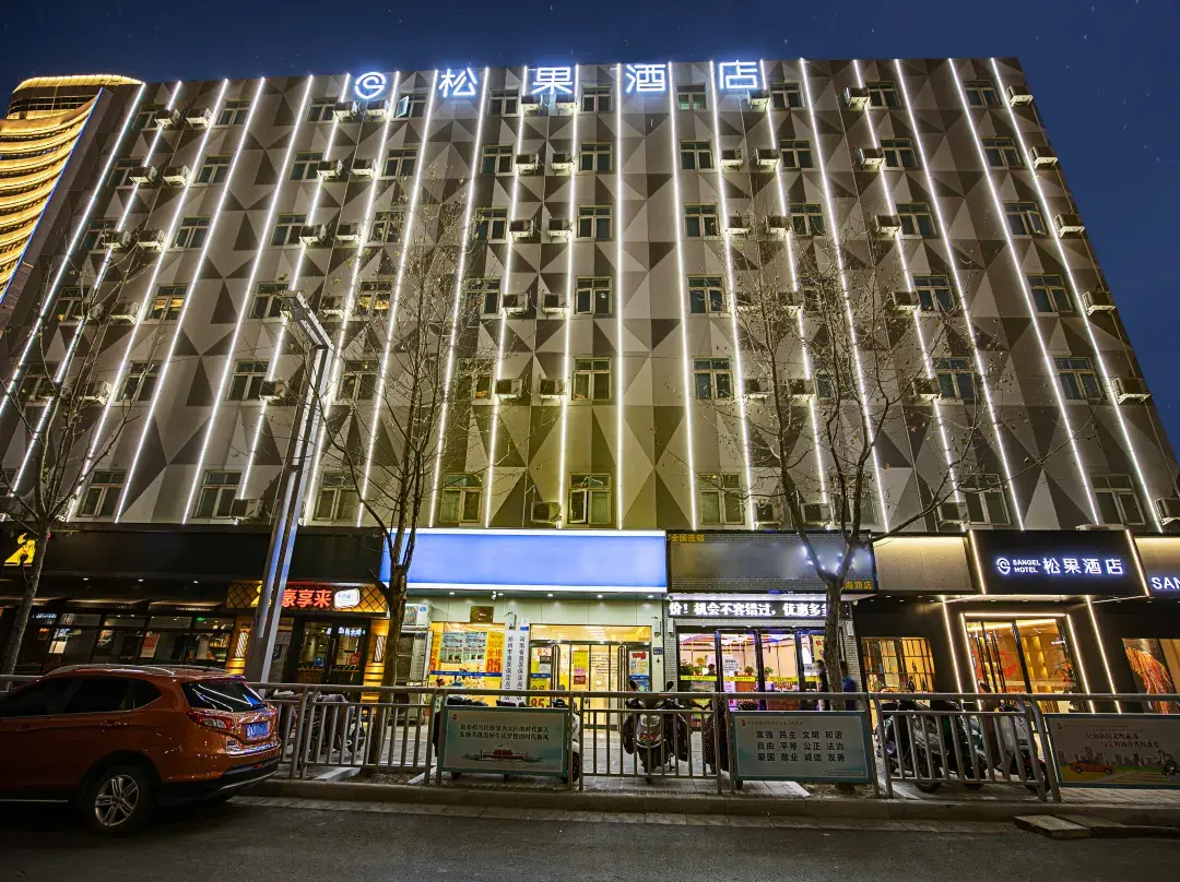 Sangel Hotel - Zhengzhou