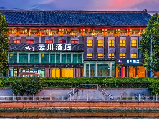 Yunchuan Hotel - Pékin