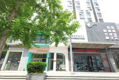 Crossover E-sports Hotel (Dalian Gaoxin Wanda Branch) in Dalian City ...
