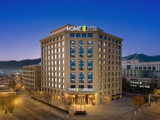 Home2 Suites By Hilton Hotel - District de Chengguan